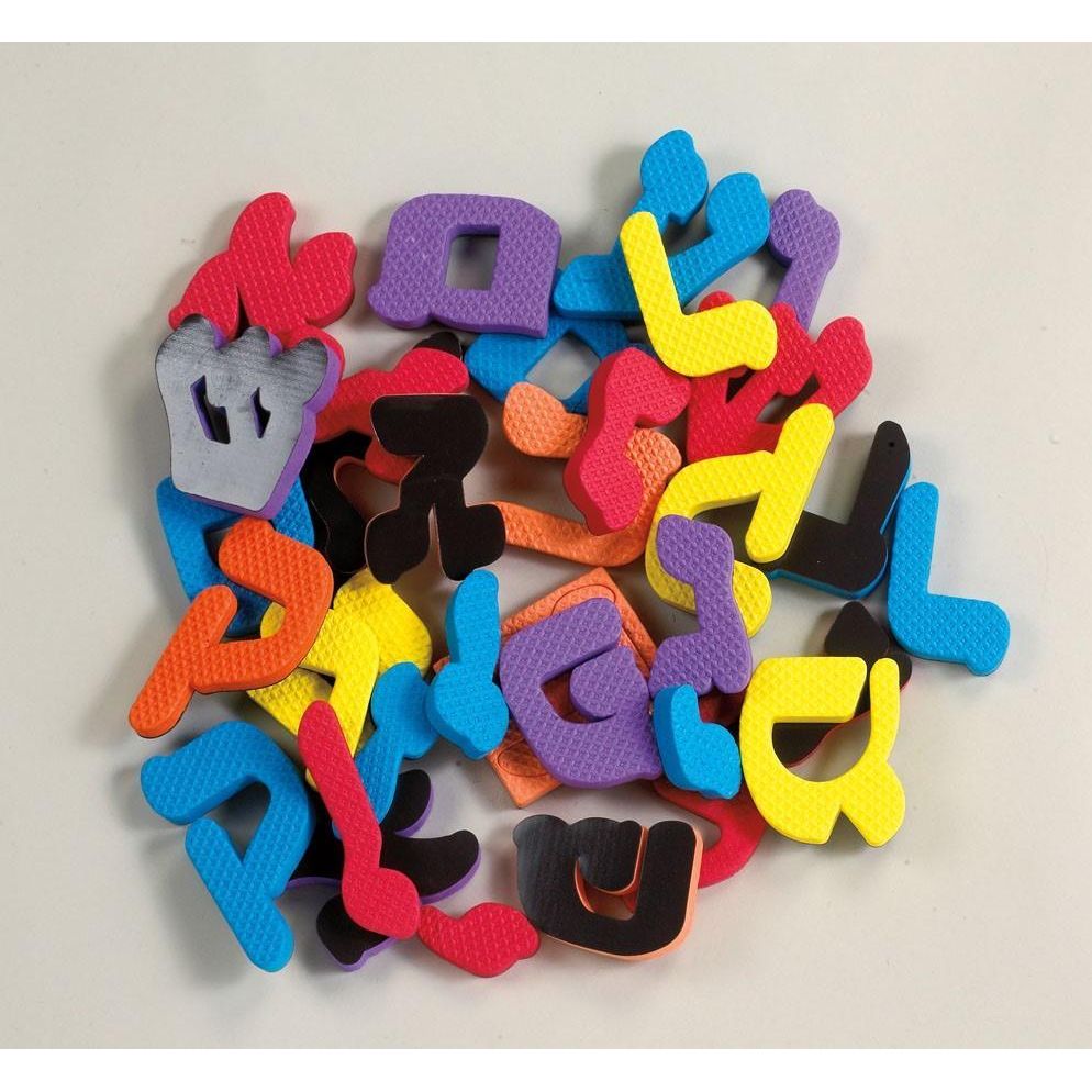 Alef Bais Foam Magnet | Heb Alphabet - Alef Bais Deal – Skool Krafts