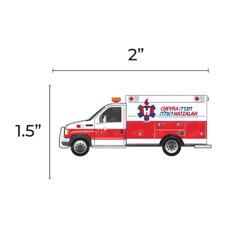 Ambulance Cutouts 2 Inch 20 Pack | Crafts - EMS 20 Pack – Skool Krafts