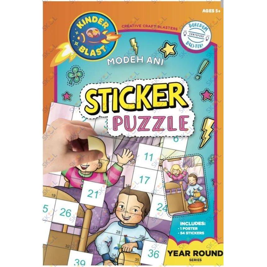 Sticker Puzzle Modeh Ani | Blessing Set - Modeh Ani New – Skool Krafts